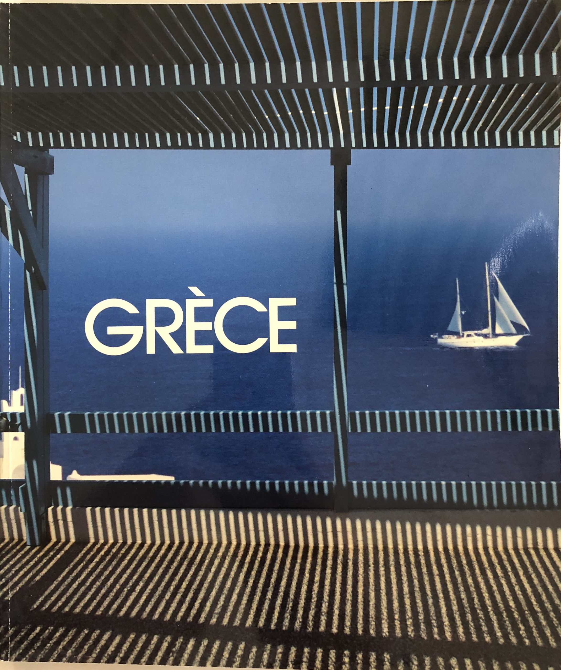 ΕΛΛΑΔΑ 1990, GREECE 1990, GRECE 1990 - ΕΛΛΗΝΙΚΟΣ ΟΡΓΑΝΙΣΜΟΣ ΤΟΥΡΙΣΜΟΥ