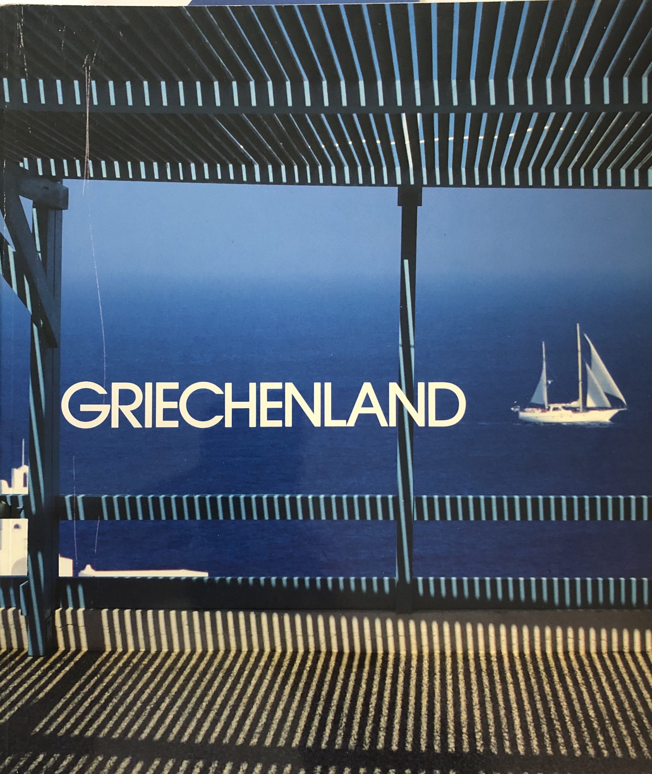 ΕΛΛΑΔΑ 1990, GREECE 1990, GRECE 1990 - ΕΛΛΗΝΙΚΟΣ ΟΡΓΑΝΙΣΜΟΣ ΤΟΥΡΙΣΜΟΥ