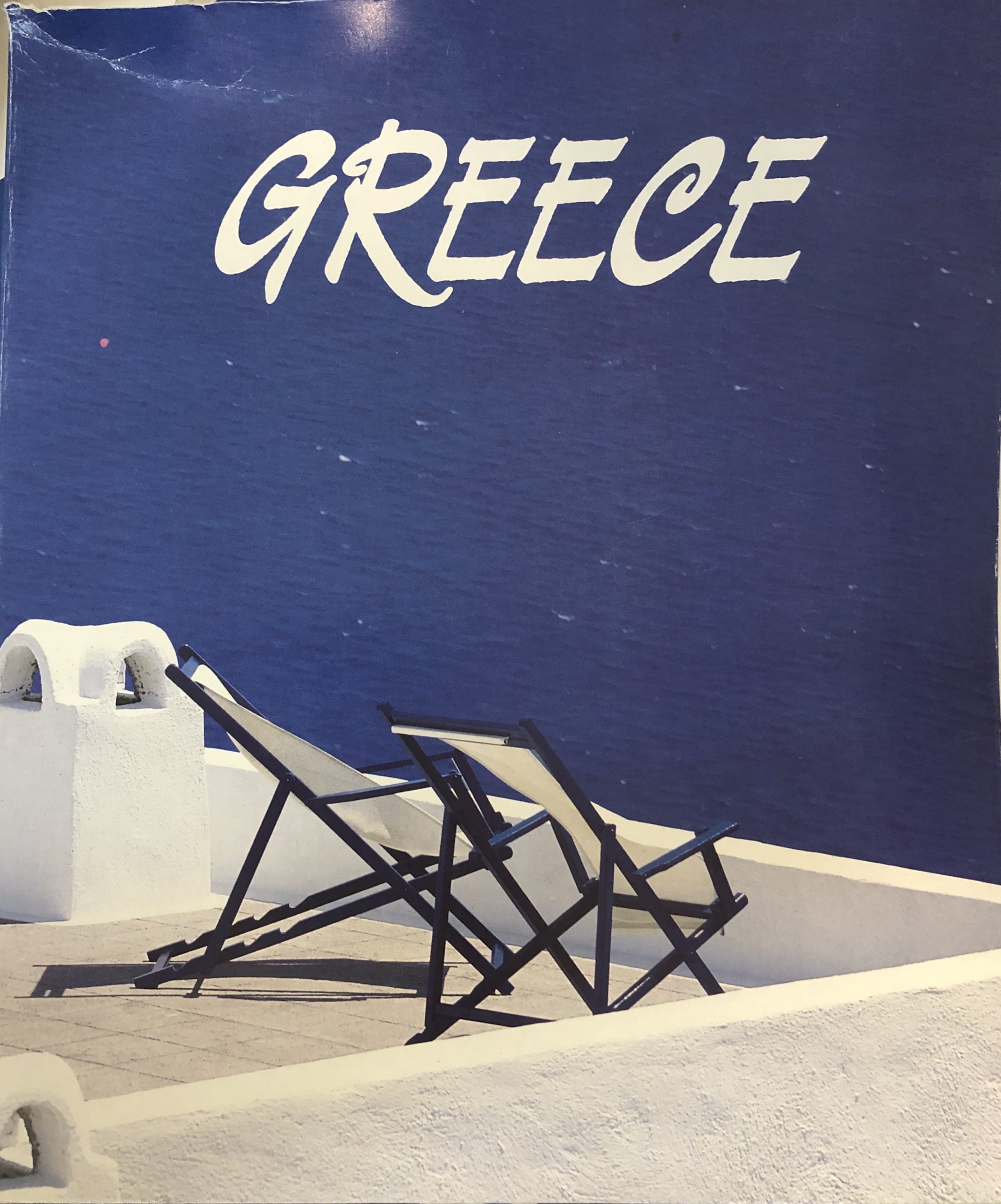 ΕΛΛΑΣ, GRIEKENLAND - ΕΛΛΗΝΙΚΟΣ ΟΡΓΑΝΙΣΜΟΣ ΤΟΥΡΙΣΜΟΥ