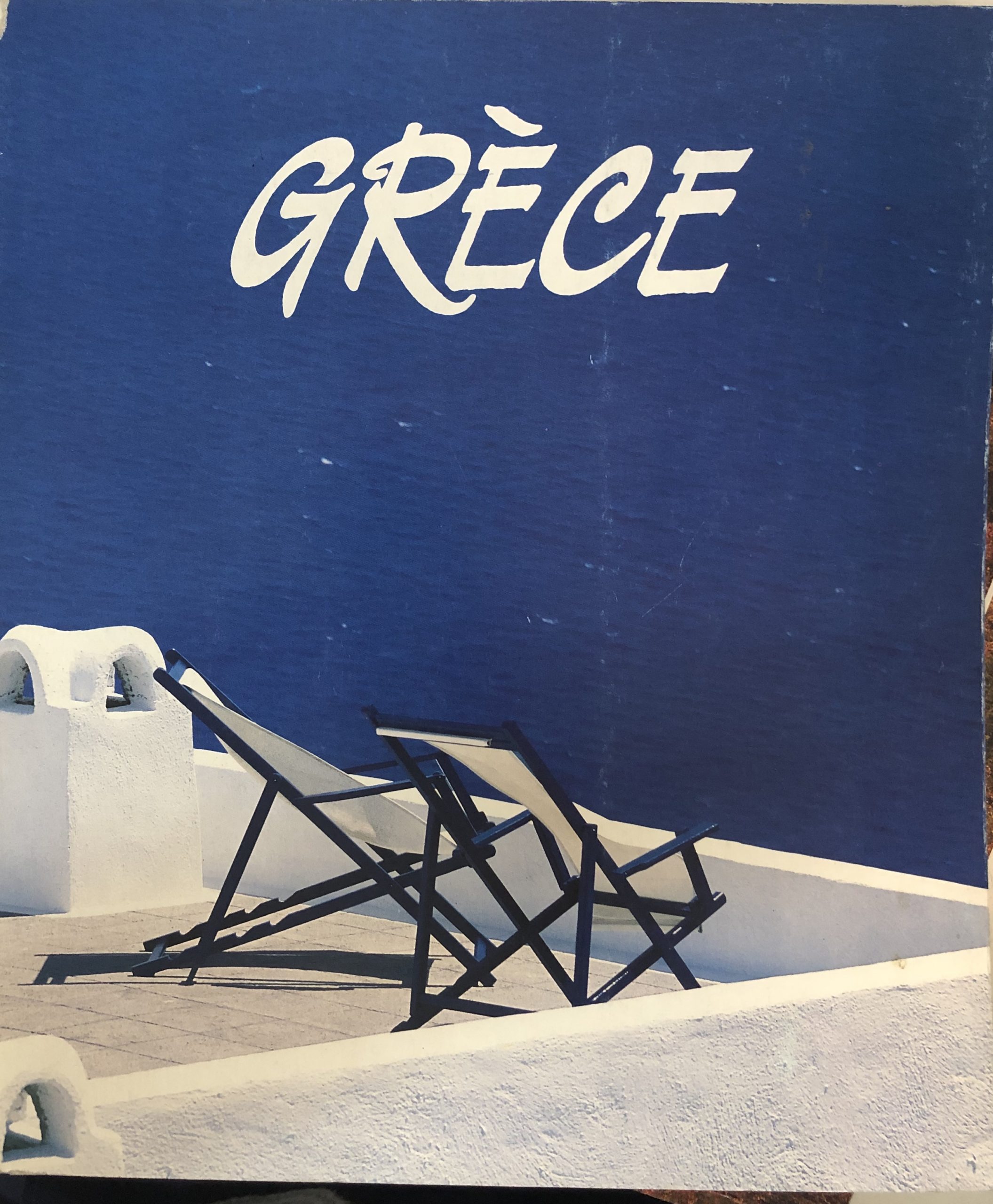 ΕΛΛΑΣ, GRIEKENLAND - ΕΛΛΗΝΙΚΟΣ ΟΡΓΑΝΙΣΜΟΣ ΤΟΥΡΙΣΜΟΥ