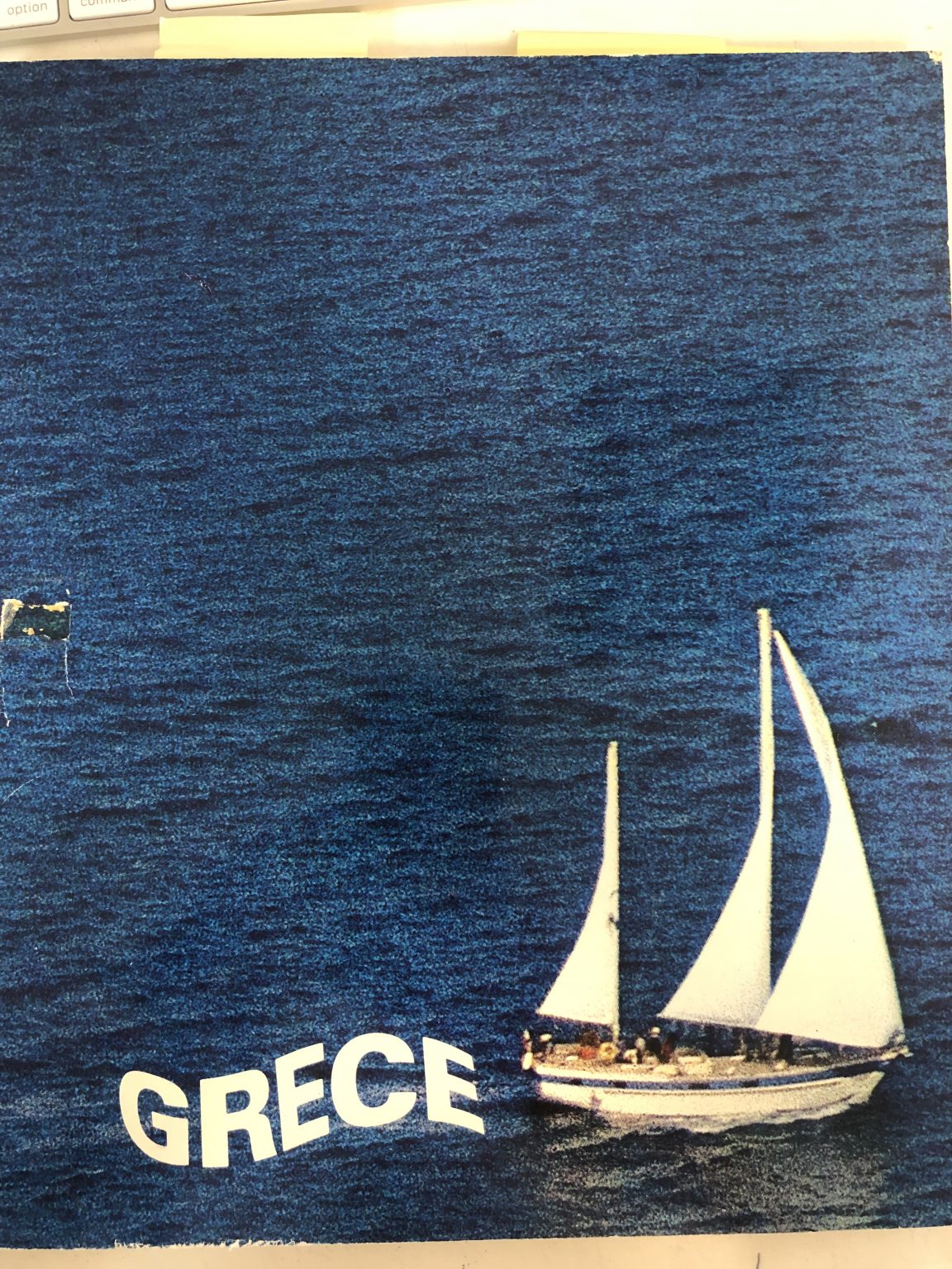 GRECE '81 - ΕΛΛΗΝΙΚΟΣ ΟΡΓΑΝΙΣΜΟΣ ΤΟΥΡΙΣΜΟΥ