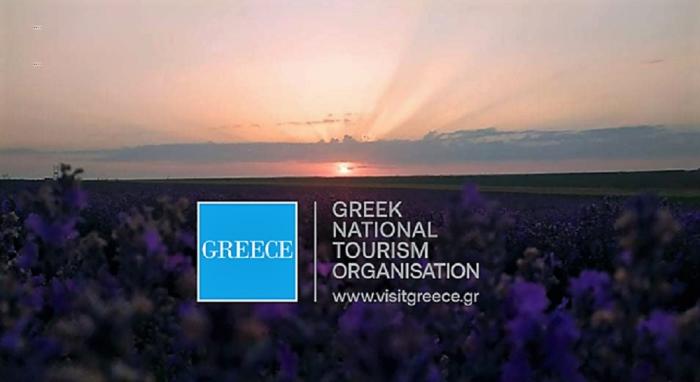 «Άρωμα Έβρου»: Δράση αγροτουρισμού με τη στήριξη του ΕΟΤ - ΕΛΛΗΝΙΚΟΣ ...