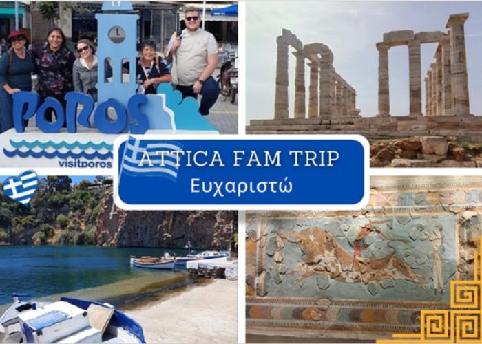 Fam trip ΕΟΤ: Άνοιγμα της Ελλάδας στην τουριστική αγορά της Νότιας ...